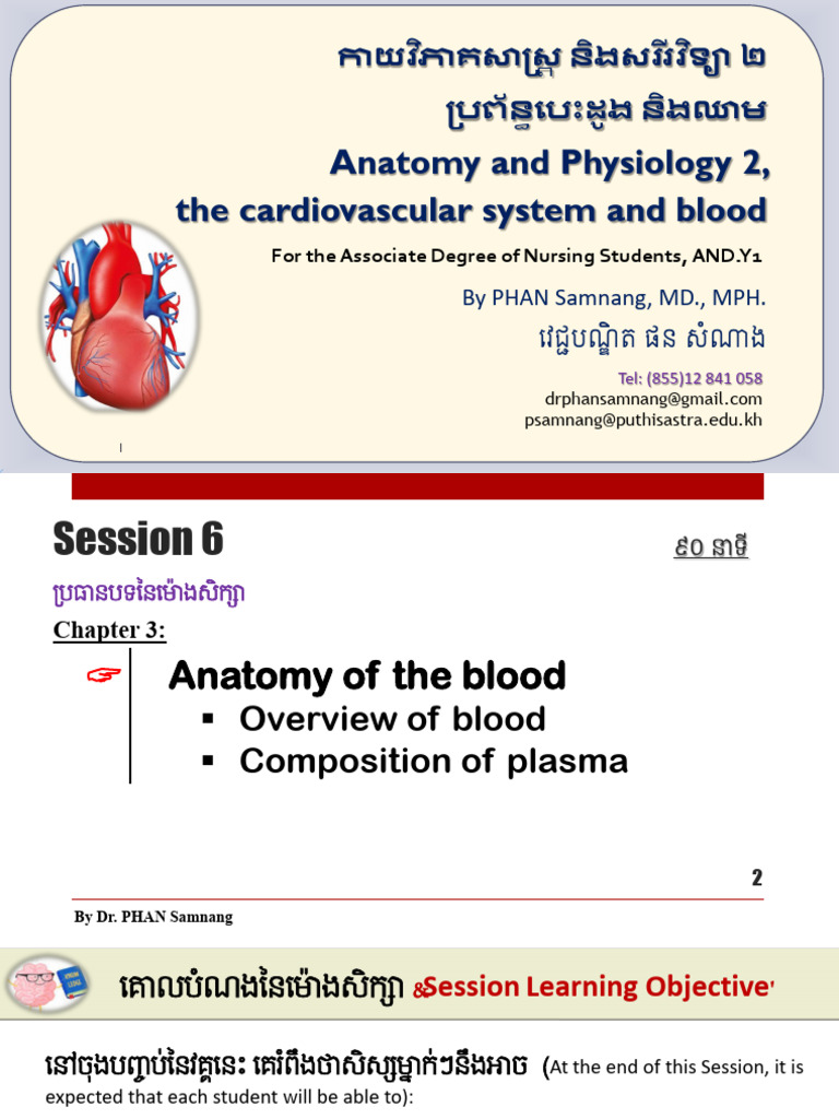 Session 6 - Anatomy of The Blood | PDF
