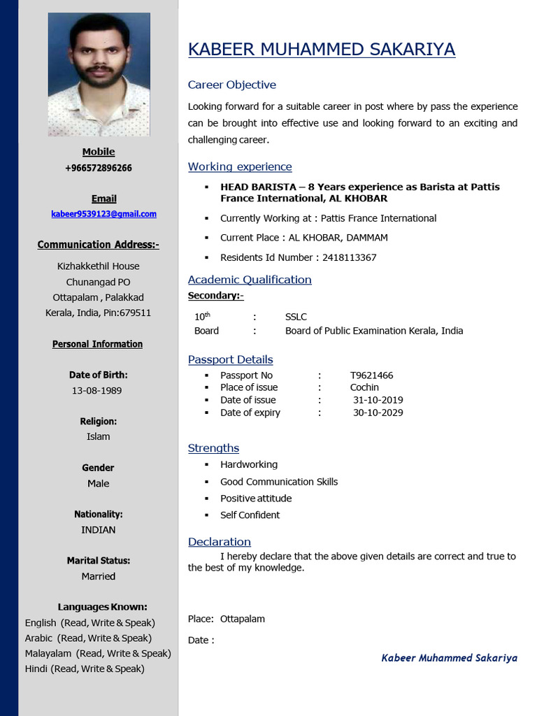 Barista Resume of Kabeer Muhammed | PDF