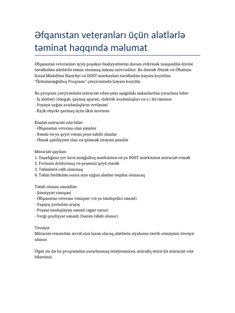 Aletlerle Teminat Haqqinda Melumat | PDF
