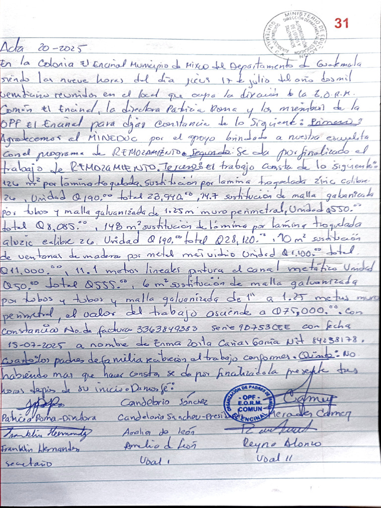 31 Ada 2 - 20250729 | PDF