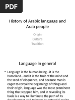 English Words from Arabic Origins | PDF | Teaching Mathematics