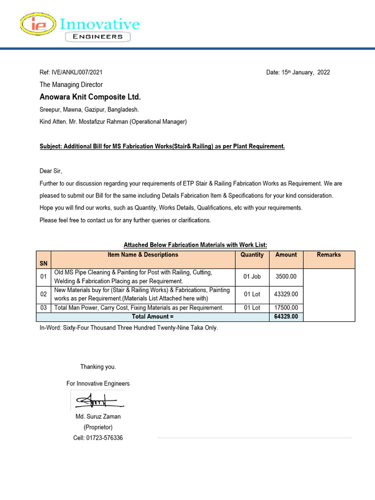 Anowara Knit Composite LTD Additional Bill | PDF