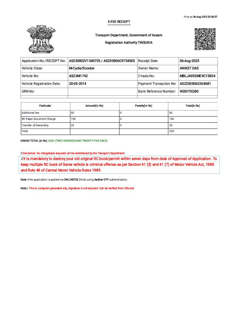 Vahan 4.0 E-Fee Receipt for Assam | PDF