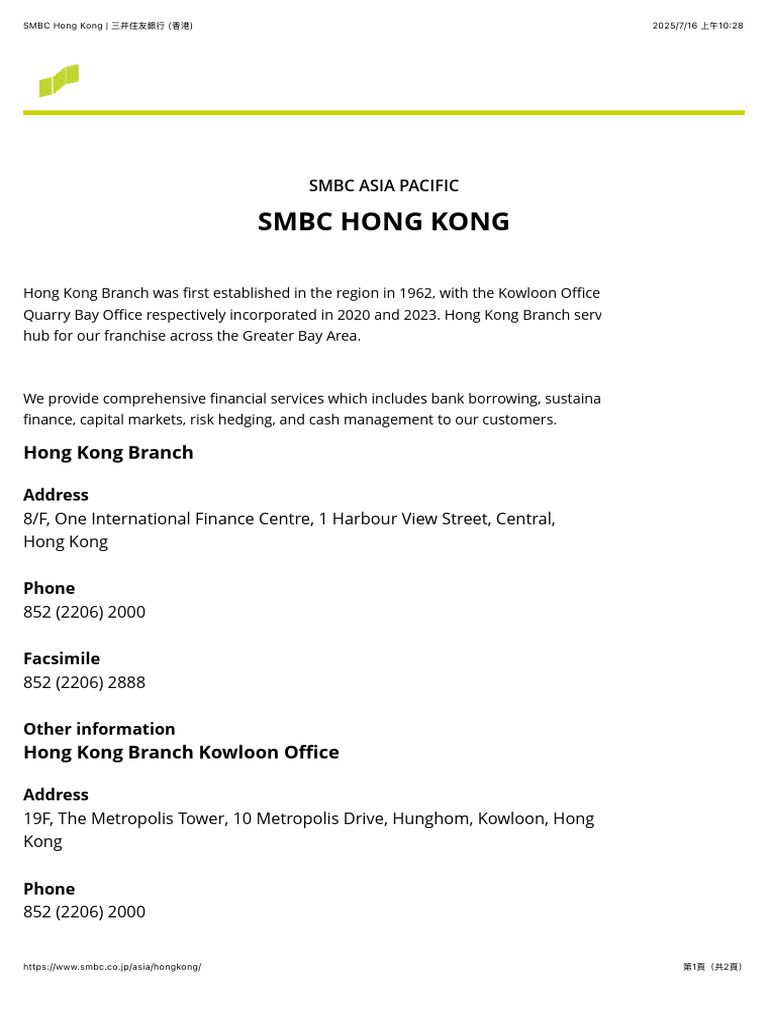 SMBC Hong Kong Branch Overview | PDF