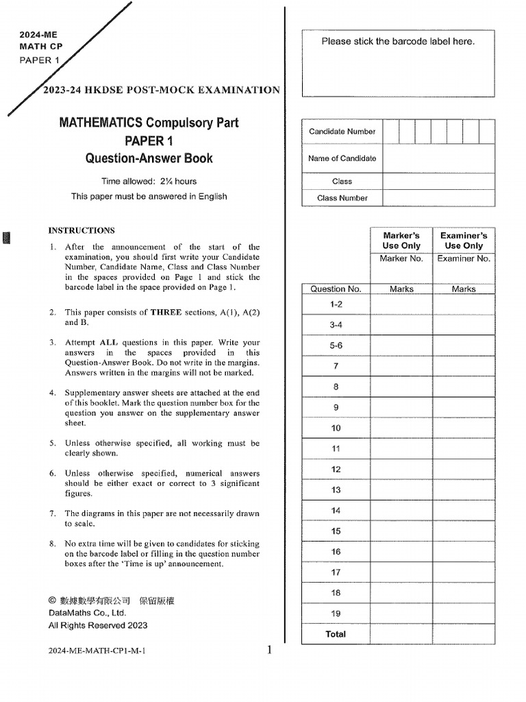DataMath - 2023 - Mock Exam Paper 1 | PDF