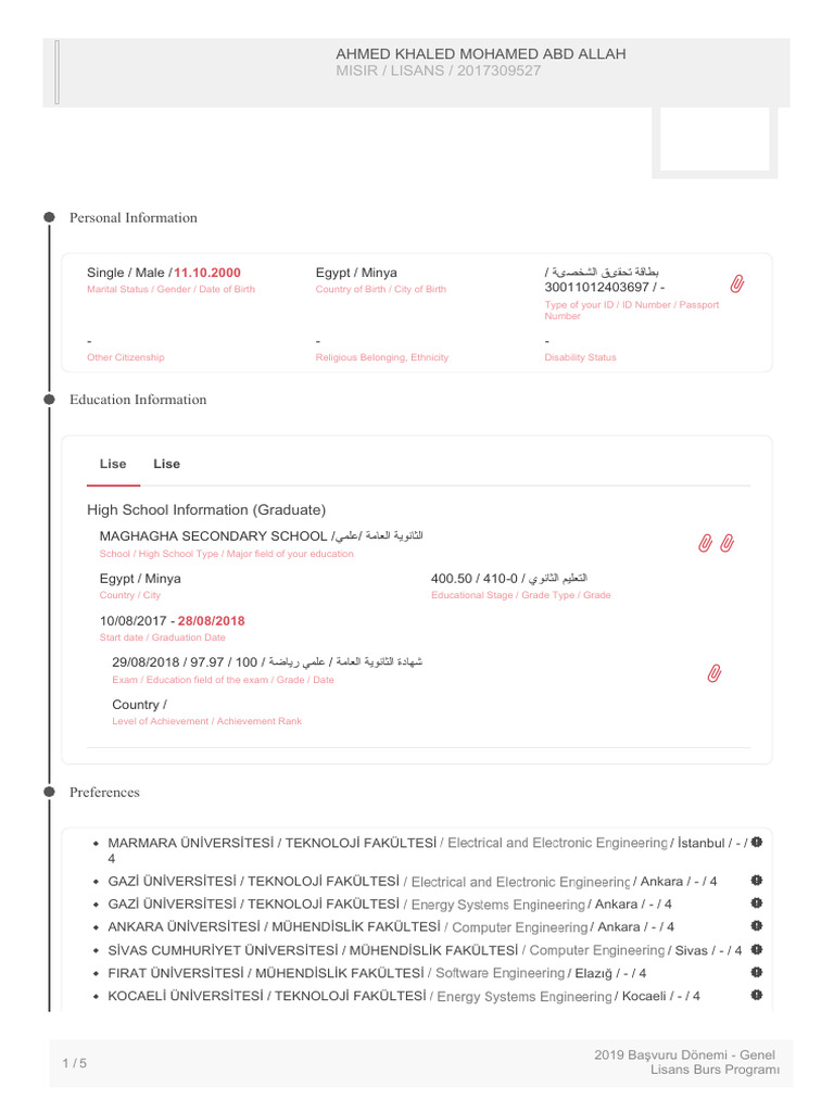 19EG003445_SummaryPDFEn | PDF | Educational Stages | Qualifications