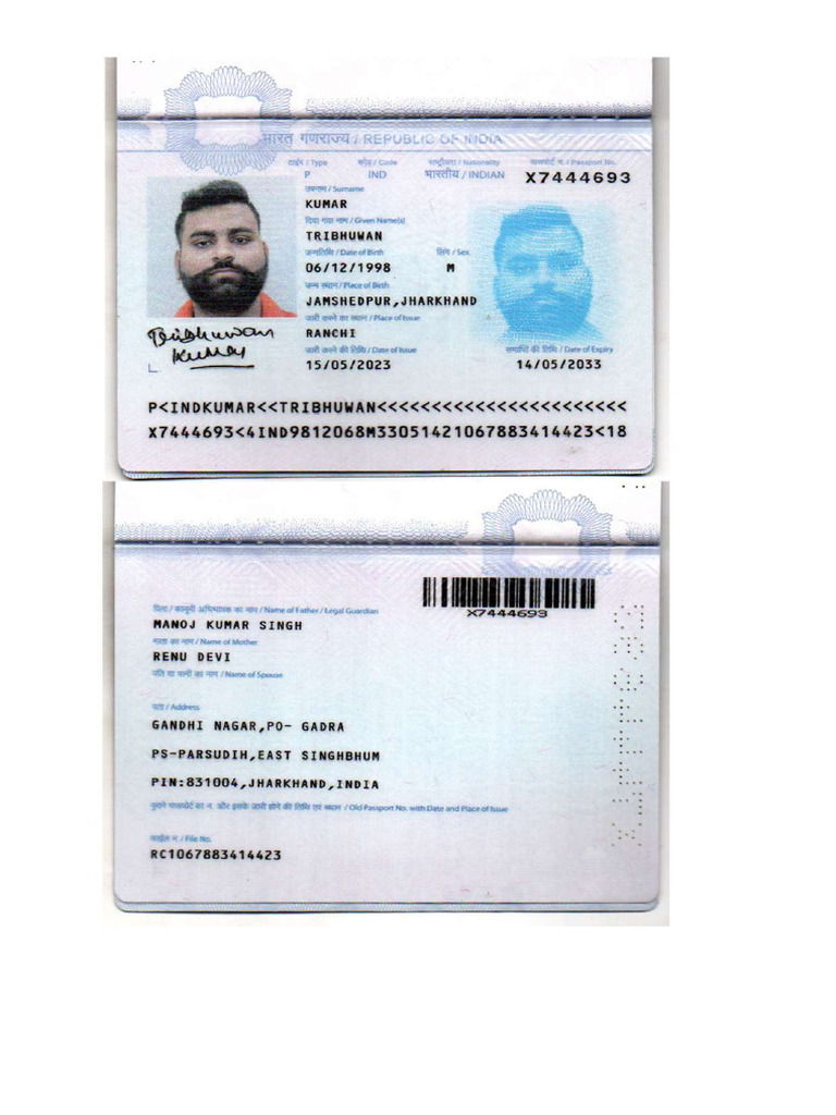 Tribhuwan Passport | PDF