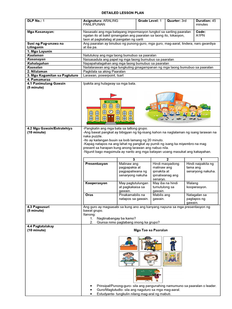 DLP Ap 1 | PDF