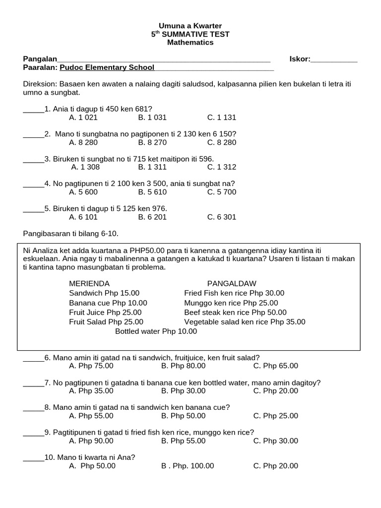 5th-summative-test-MATH | PDF