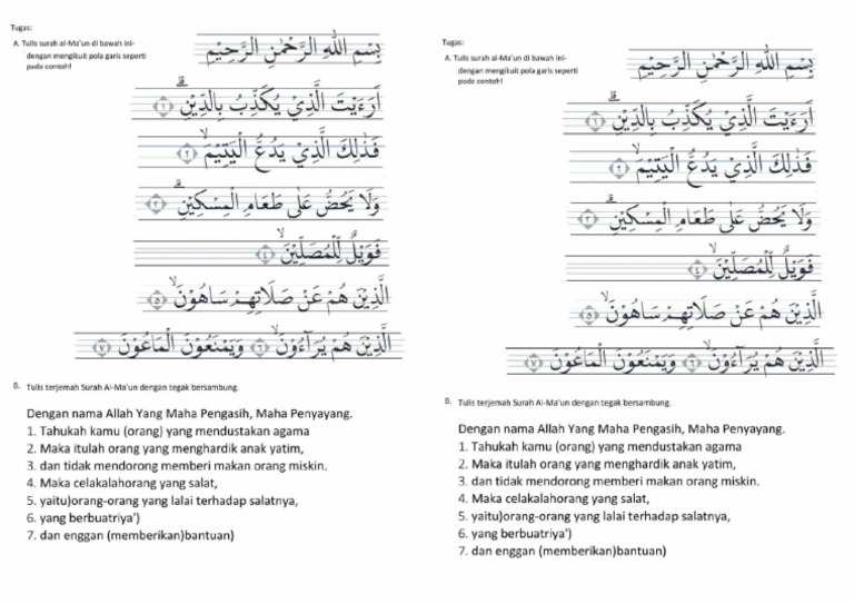 Contoh Khot | PDF