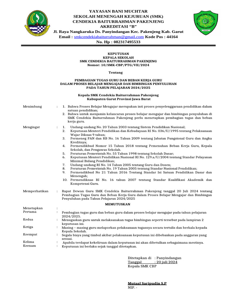 SK PBM 2024-2025 | PDF