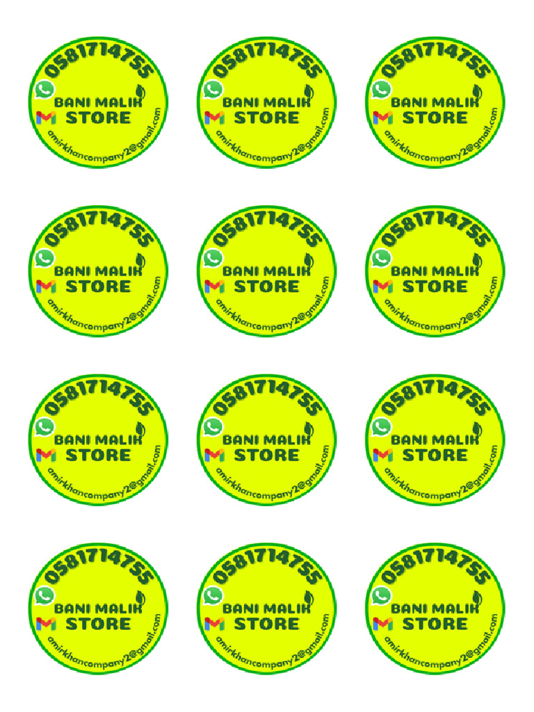 Bani Malik Labels Sheet White Smaller | PDF