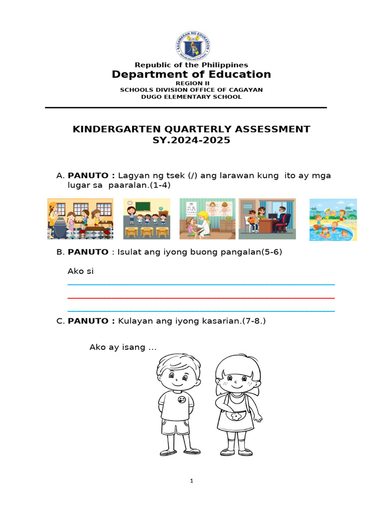 New Kindergarten Quarterly Assessment | PDF