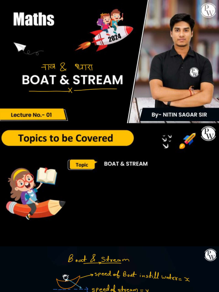 Boat & Stream 01 - Class Notes | PDF