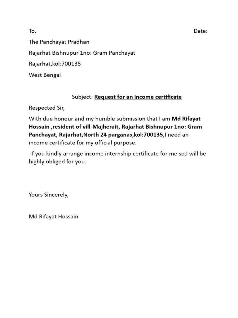 Request for Income Certificate | PDF