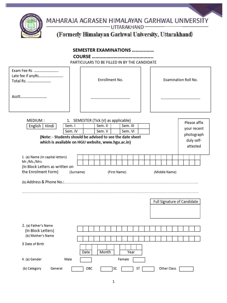 Examination Application Form Template | PDF | Qualifications