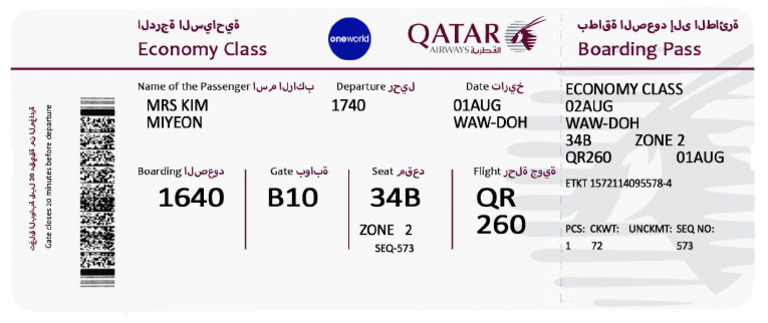Qatar Airways Boarding Pass (Waw-Doh) | PDF