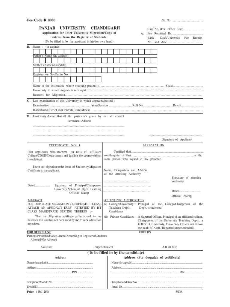 Punjab University Migration Form Guide | PDF