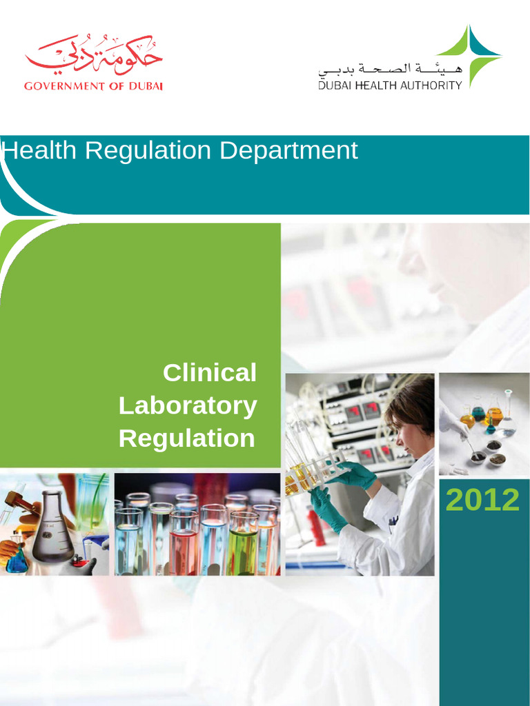 DHA Clinical Laboratory Regulations | PDF | Cytopathology | Laboratories