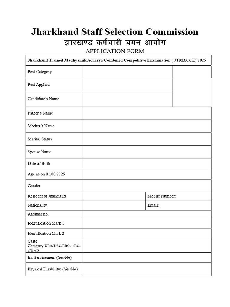 JSSC Madhyamik Acharya Offline Application Form 2025 | PDF