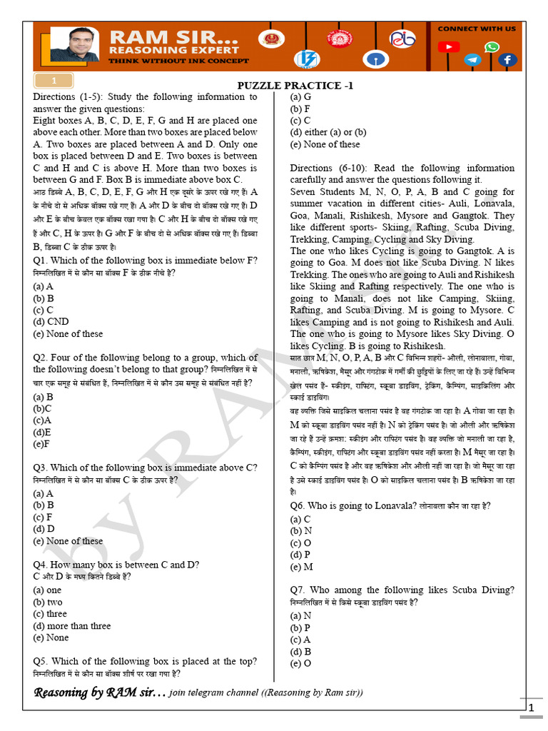 PUZZLE | PDF