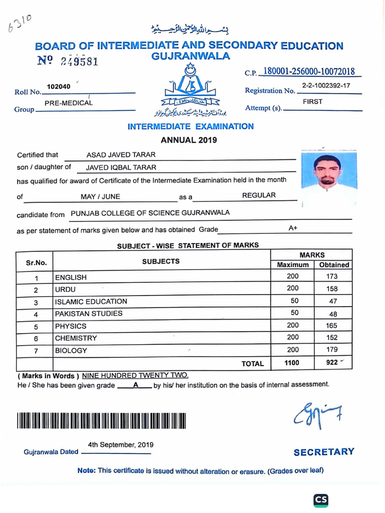 Higher Secondary School Certificate (Intermediate, 12th) | PDF