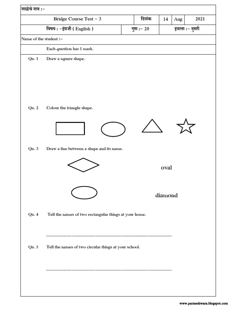 2 Eng | PDF | Geometry | Elementary Mathematics