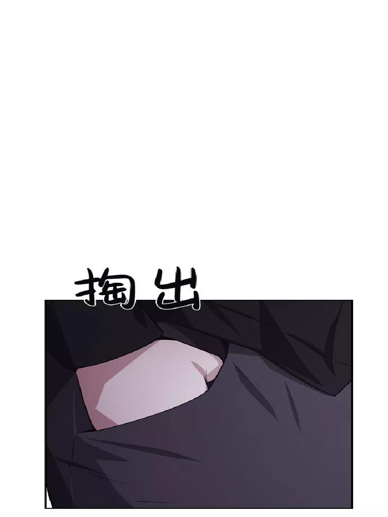 dvdd单调点 | PDF