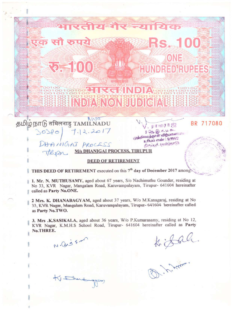 1 Dhanigai Process - Partnership Retirement Deed | PDF