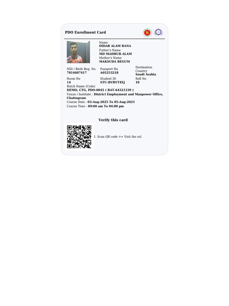 Bmet - NFC - Card - For Didar Alam Rana 392368 | PDF