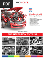 1947-1959 Chevy Truck Model Years Identification Guide | PDF | Motor ...