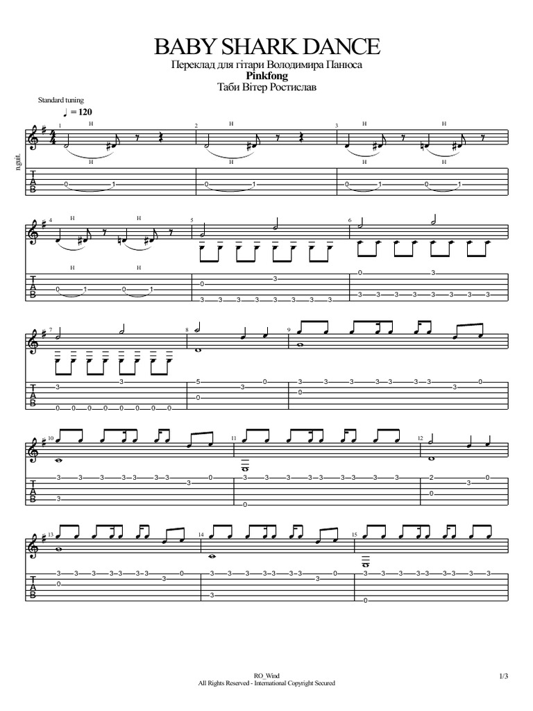 Baby Shark Guitar Tabs | PDF