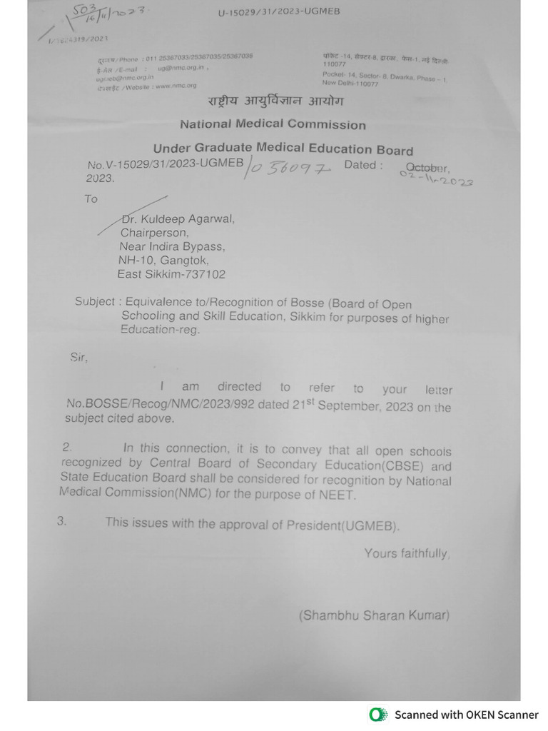 National-Medical-Commission | PDF