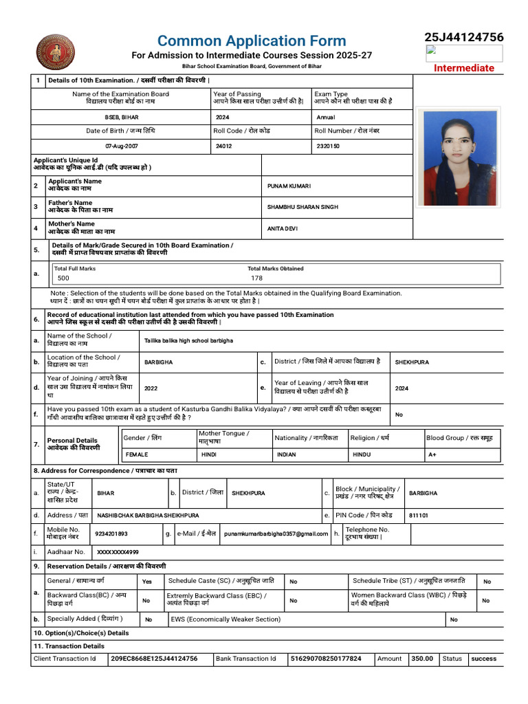 Welcome - Online Facilitation System For Students (OFSS) | PDF