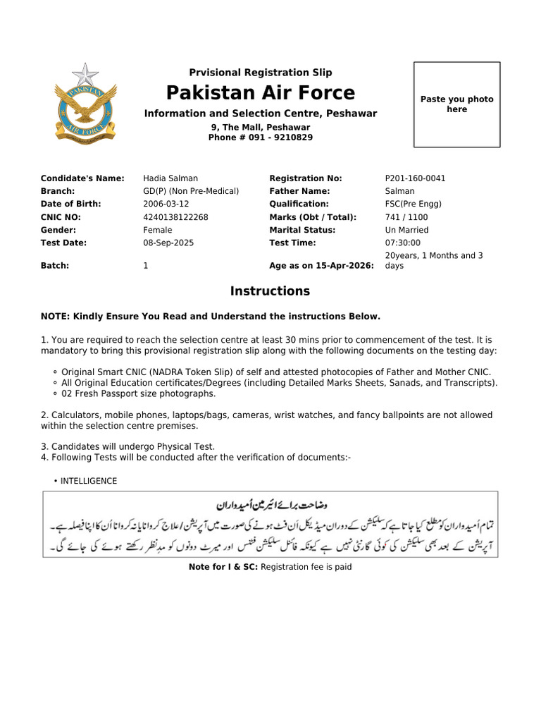 Registration Slip | PDF