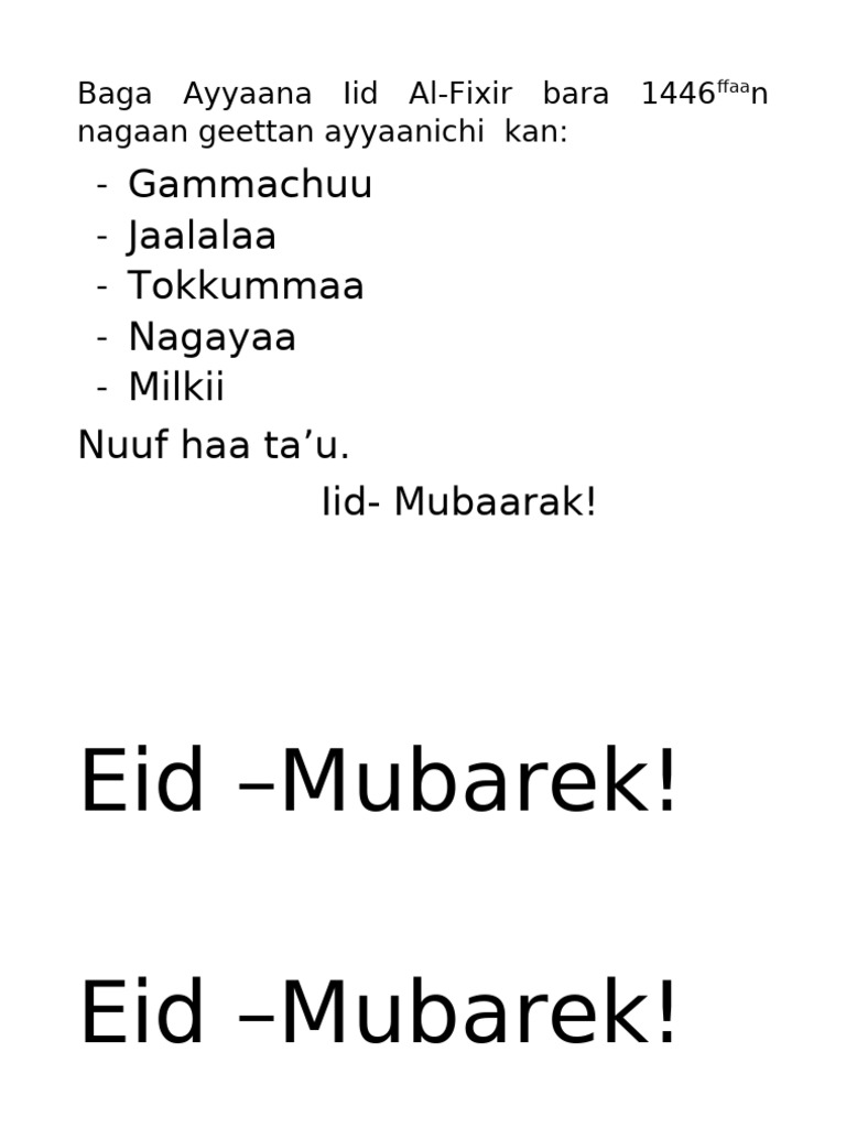 Baga Ayyaana Iid Al | PDF