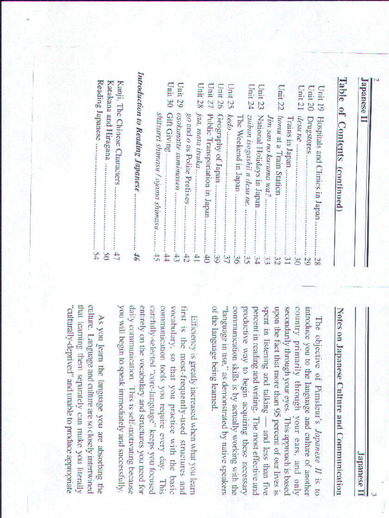 Japanese II Reading Booklet | PDF