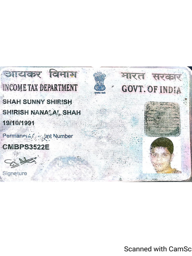 Sunny Pancard | PDF