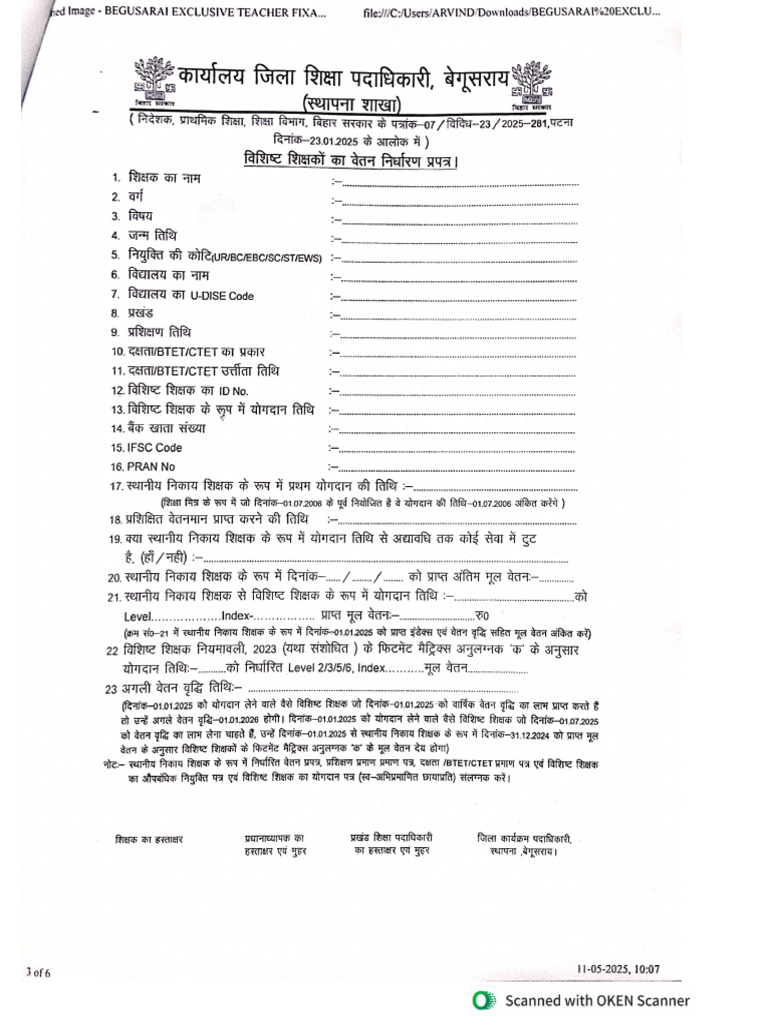 Format | PDF