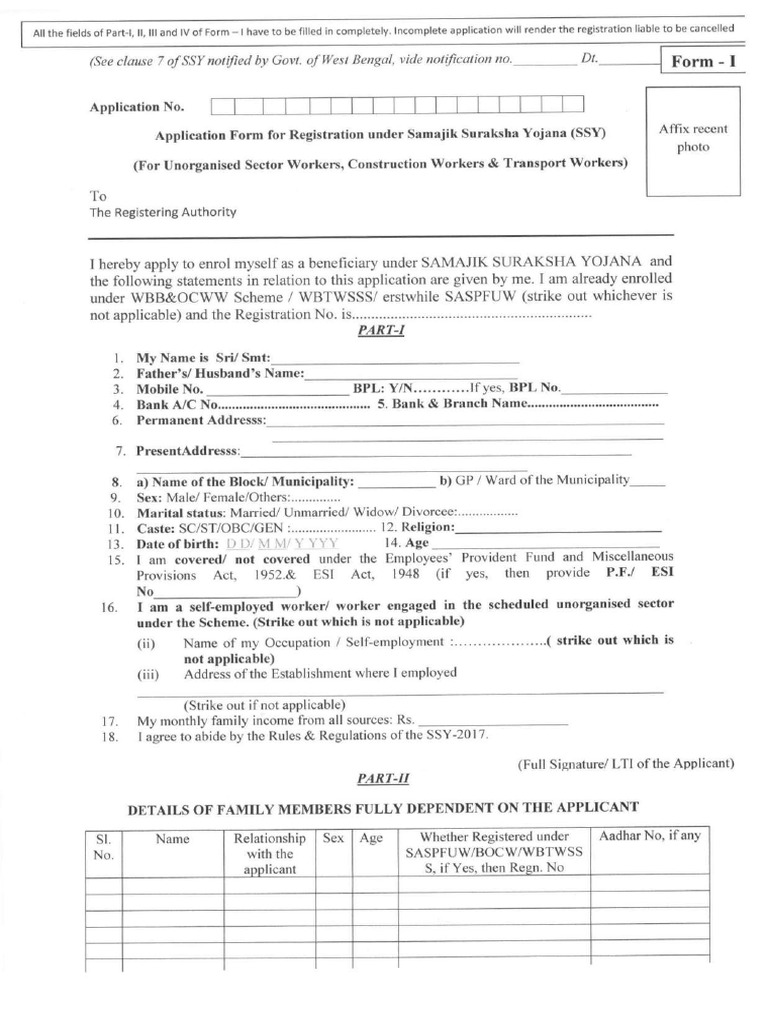 Bmssy 1 | PDF