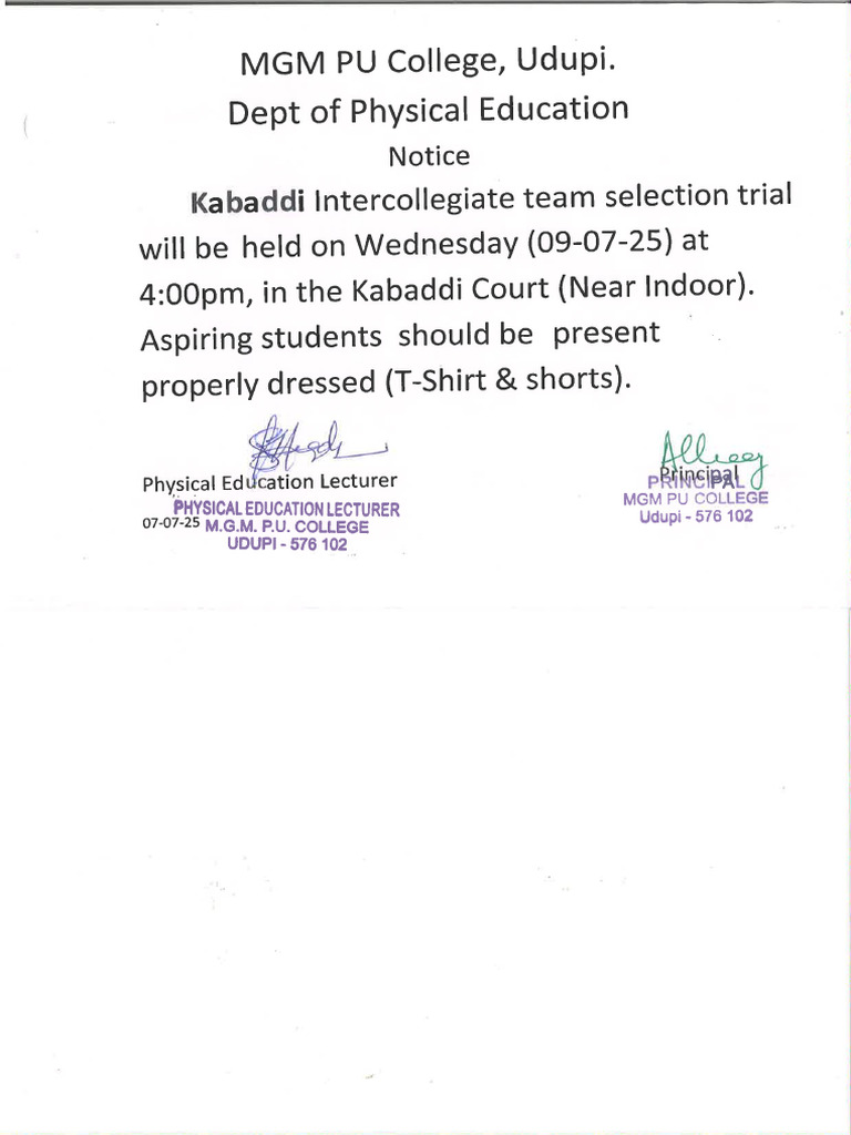 Sports Notice | PDF
