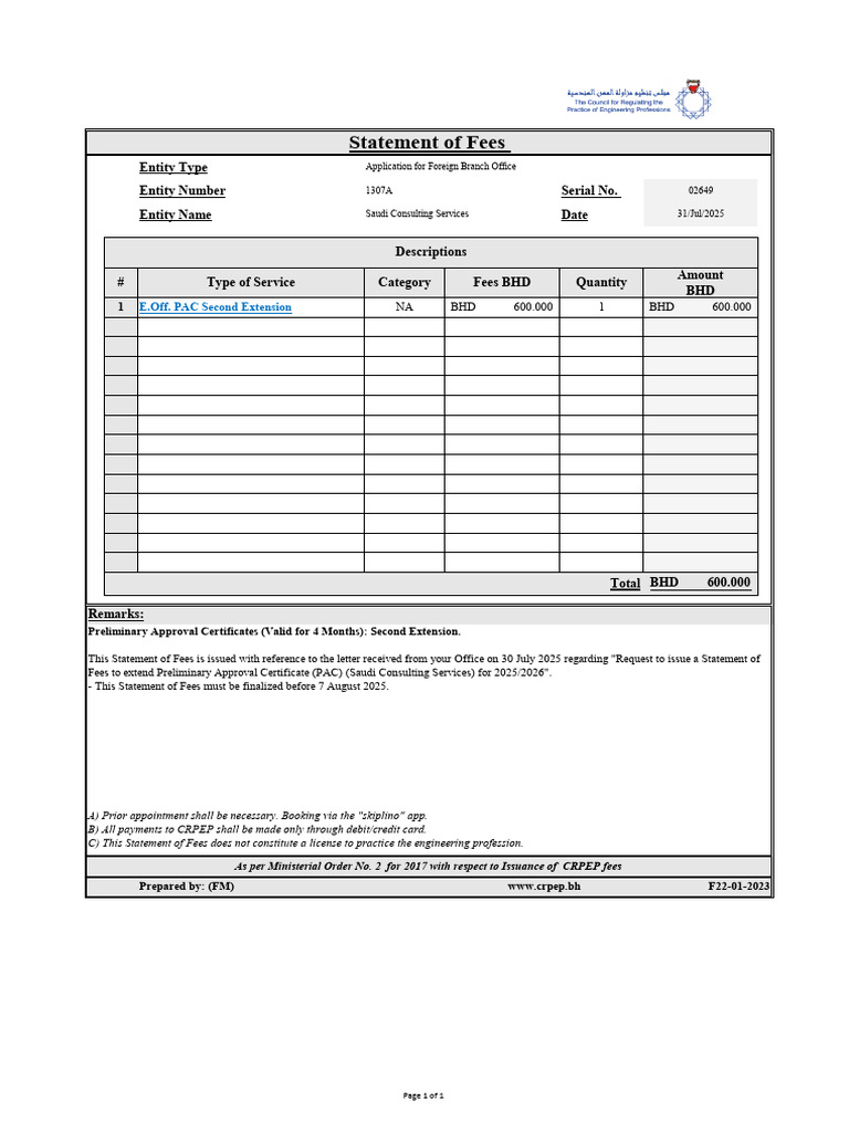 PAC Extension Fee Statement 2025 | PDF