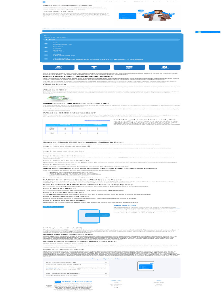 Verify CNIC Details Online in Pakistan | PDF | Identity Document ...