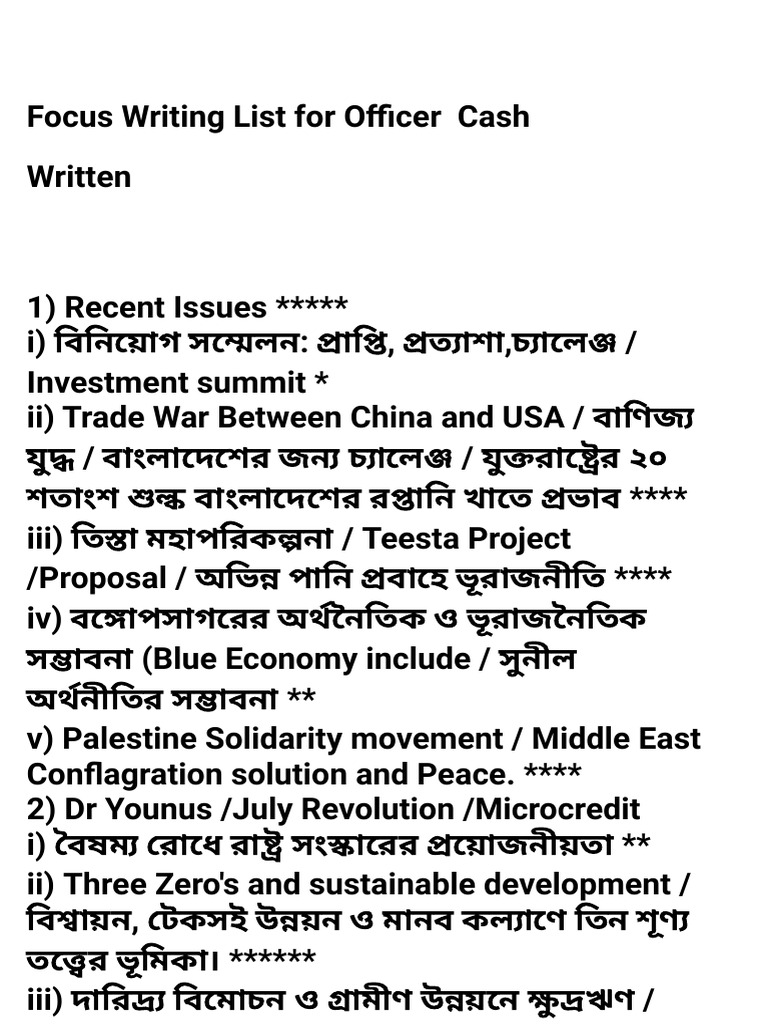 Focus Writing Suggestion | PDF