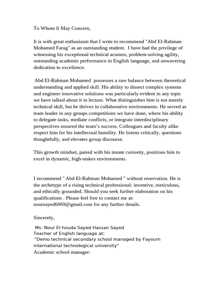 Abdel Rahman Mohamed | PDF