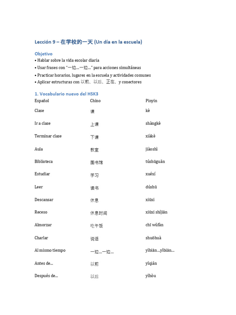 Lección 9 Un Día en La Escuela HSK3 | PDF