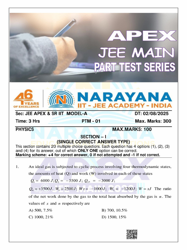 02 08 2025__sr Iit _ Jee Apex _jee Main Model_ptm-01_qp Final | PDF
