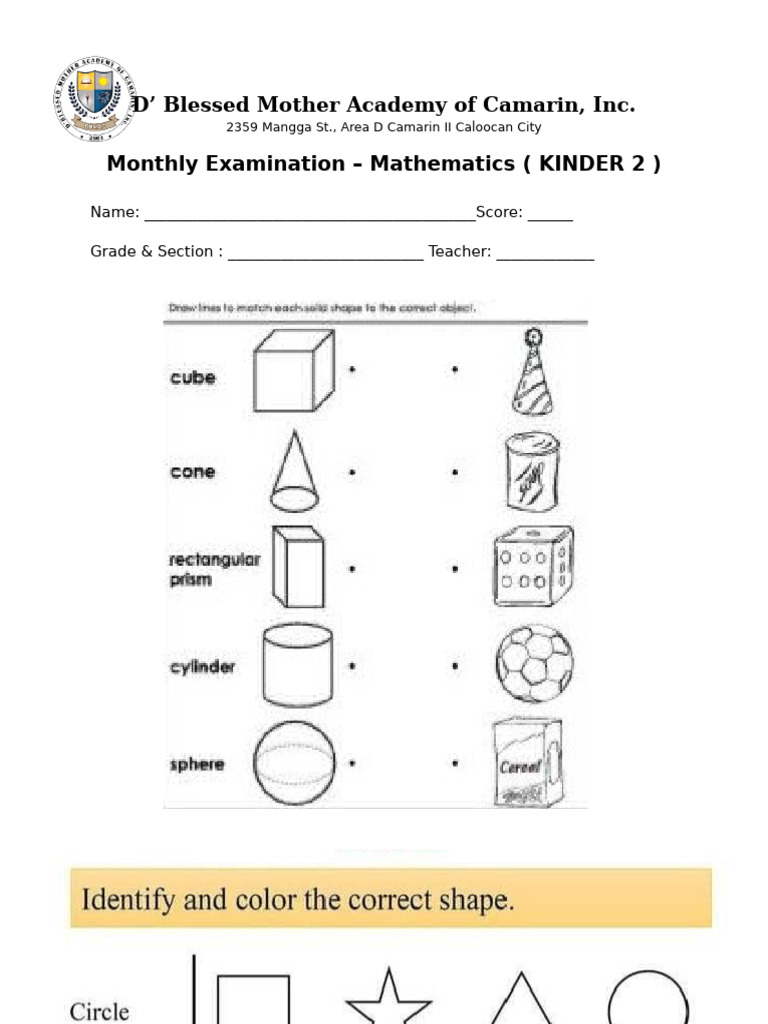 k2 Math | PDF