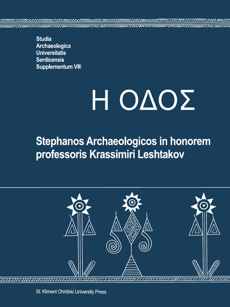 Development of Pottery Ornamentation in | PDF