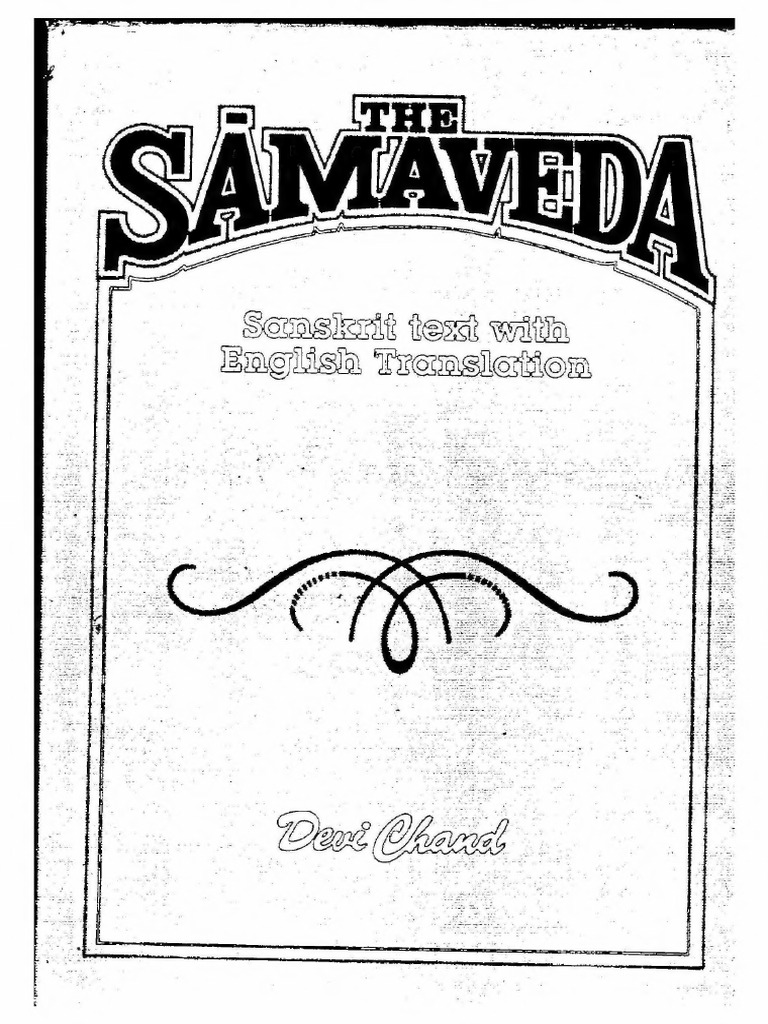 Samved Pt Devi Chand_text | PDF | Vedas | Sanskrit